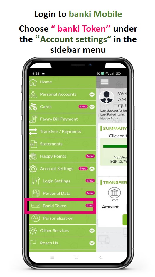 - Credit Agricole Egypt